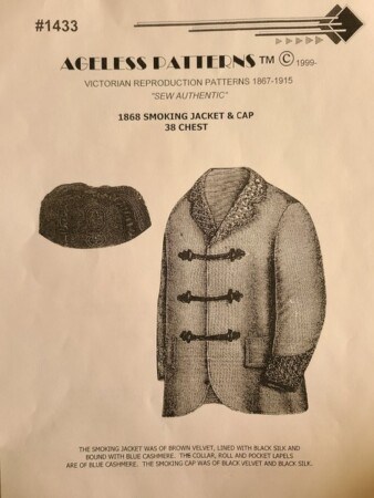 Late Victorian Dinner Jacket Debut - 1880s